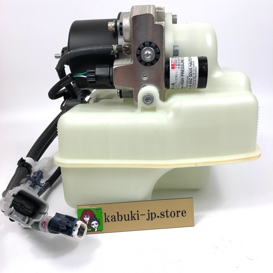 TOYOTA Genuine 48910-60033 Land Cruiser Height Control Pump & Motor ...