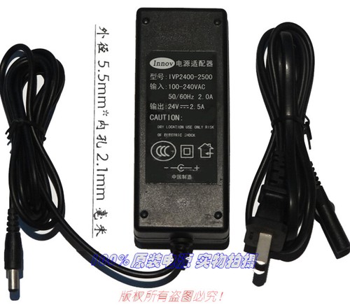 Genuine Power Supply Innov IVP2400-2500 AC Adapter 24V 2.5A 5.5*2.1MM ...