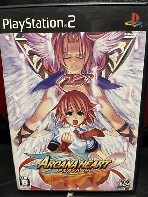 Arcana Heart PLAYSTATION 2 PS2 JAPAN CIB w/ reg card Excellent - US ...