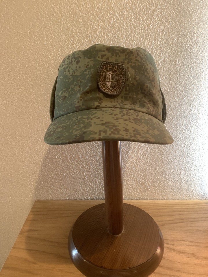 Abkhazia / Russian Army EMR Camo Winter Field Cap Sz 58 Dated 2013 Rare ...