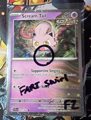 FART SWIRL Scream Tail 077/162 Scarlet Violet Promo Cosmos Pokemon Card ...