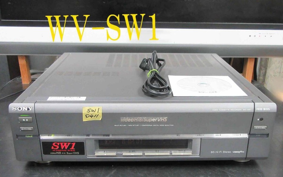 SONY WV-SW1 Hi8 8mm VHS VCR W Video Deck Player Perfect operation ...