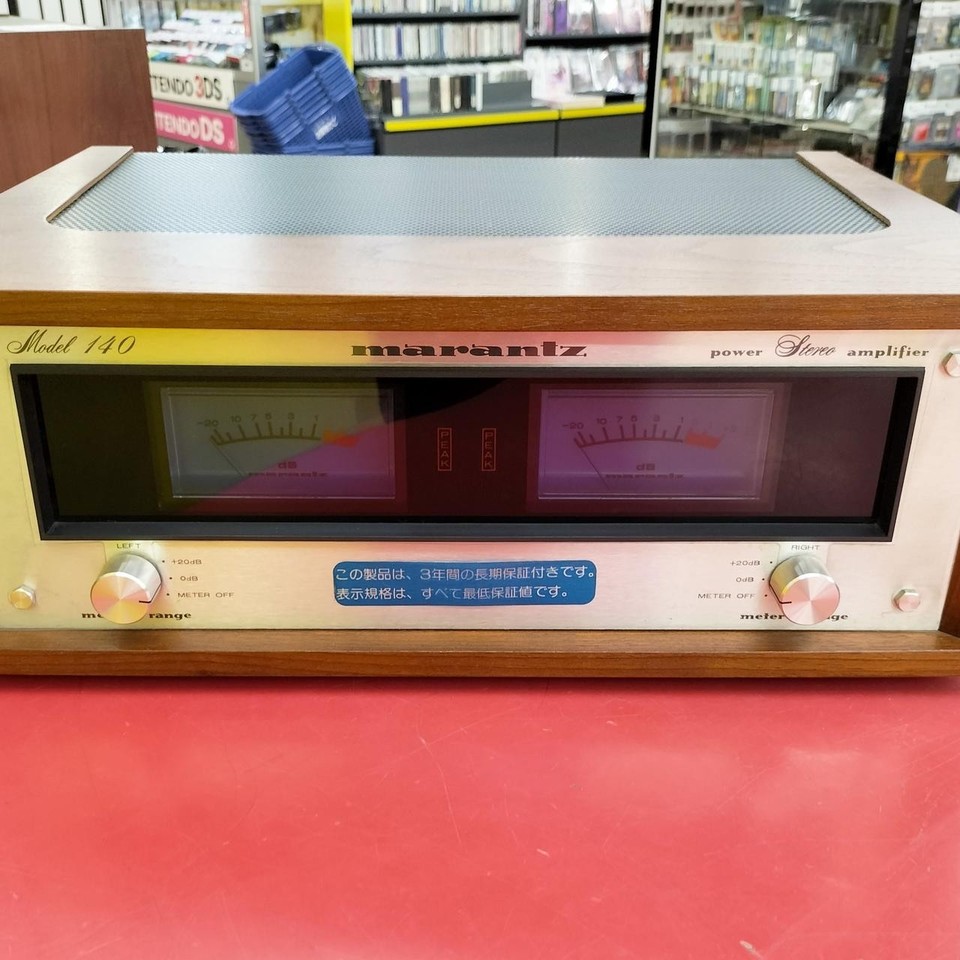 Marantz Model 140 Power Amplifier Used, Audio Hi-Fi Equipment | eBay