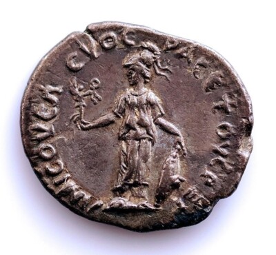 S.C. Roma-Adriano. Point Friends. Drachma 131-132 AD Silver 3 g. Scarce ...