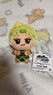 JoJo's Bizarre Adventure Dio Brando Chibi Plush 15cm Anime Style Tag | eBay