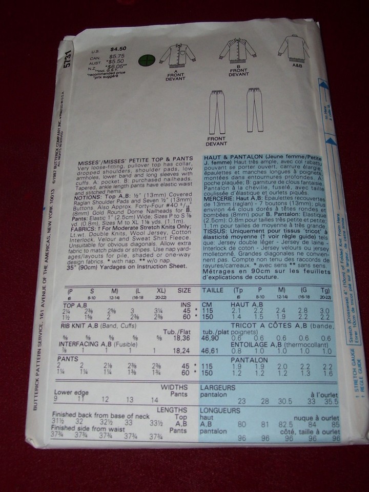 BUTTERICK #5731-LADIES LOUNGEWEAR TOP w/HEM BAND & PULL ON PANTS ...