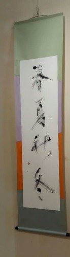 Japanese Hanging scroll Calligraphy work Spring/Summer/Autumn/Winter ...