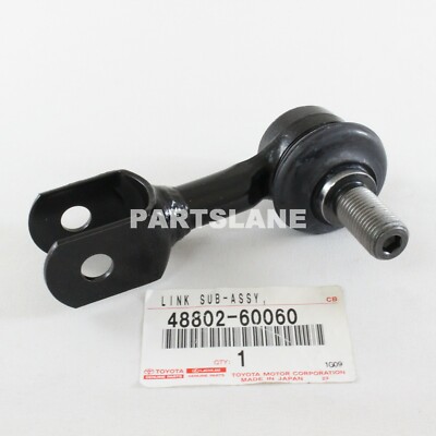 1993-1995 Toyota Land Cruiser FZJ80 OEM Rear Stabilizer Bar Link ...