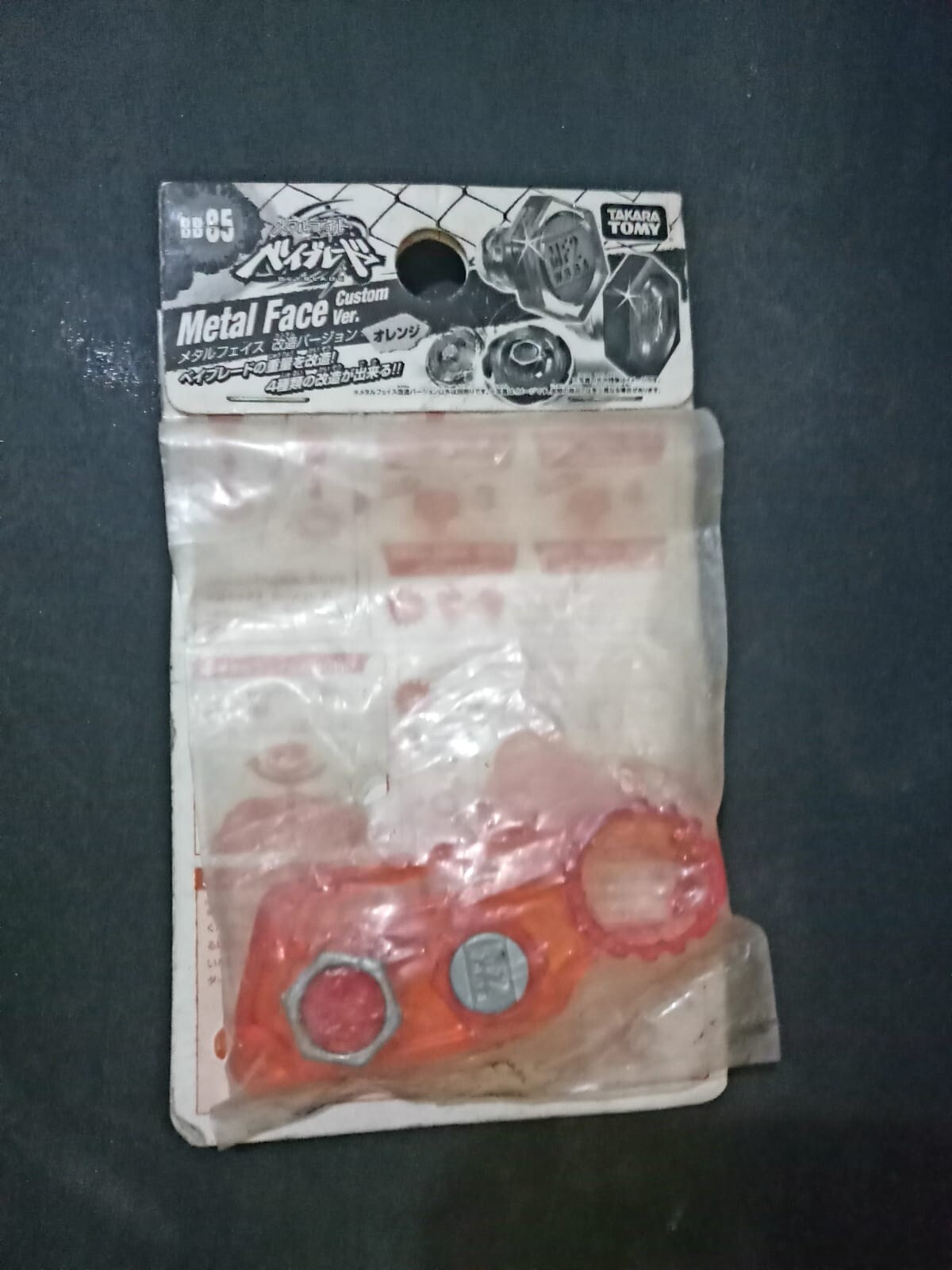 Beyblade Metal Fight accessories metal facebolt orange genuine takara ...