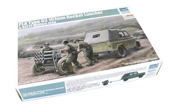 TRUMPETER Military Model 1/35 PLA Type 63 107mm Rocket Laucher Hobby ...