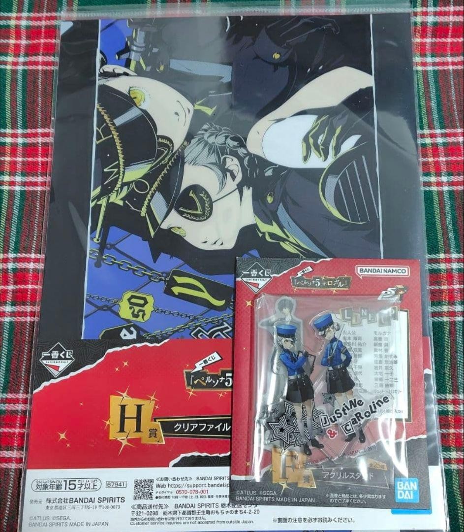 Persona 5 Justice & Caroline Acrylic Stand & Clear File | eBay