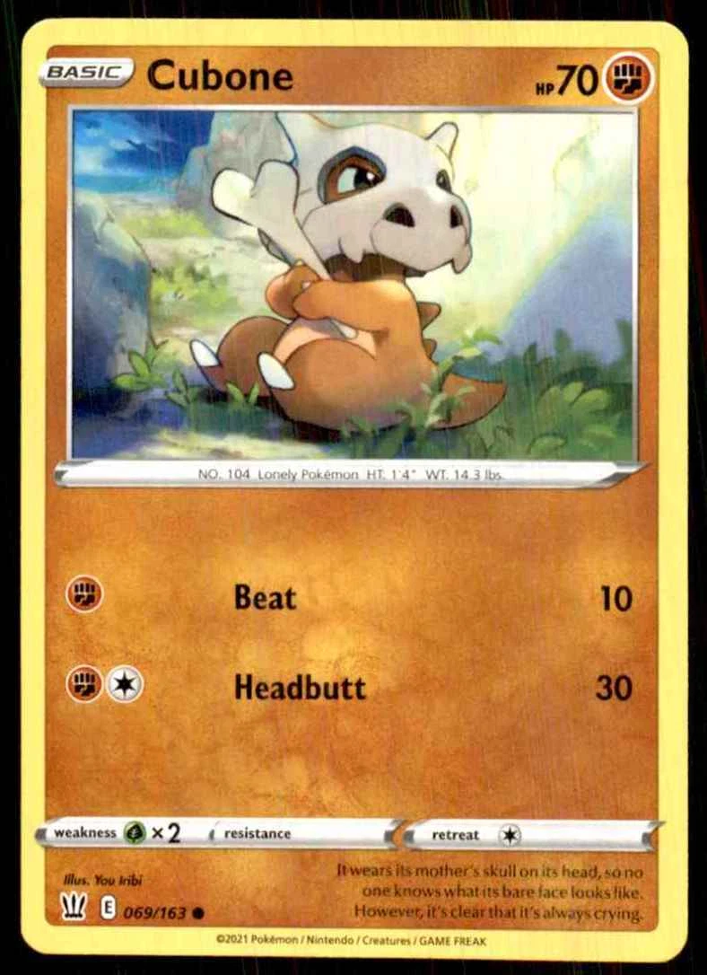 Cubone Happy