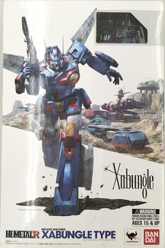 Hi Metal R Model Number Combat Mecha Zabungle Bandai Dgd38 | eBay