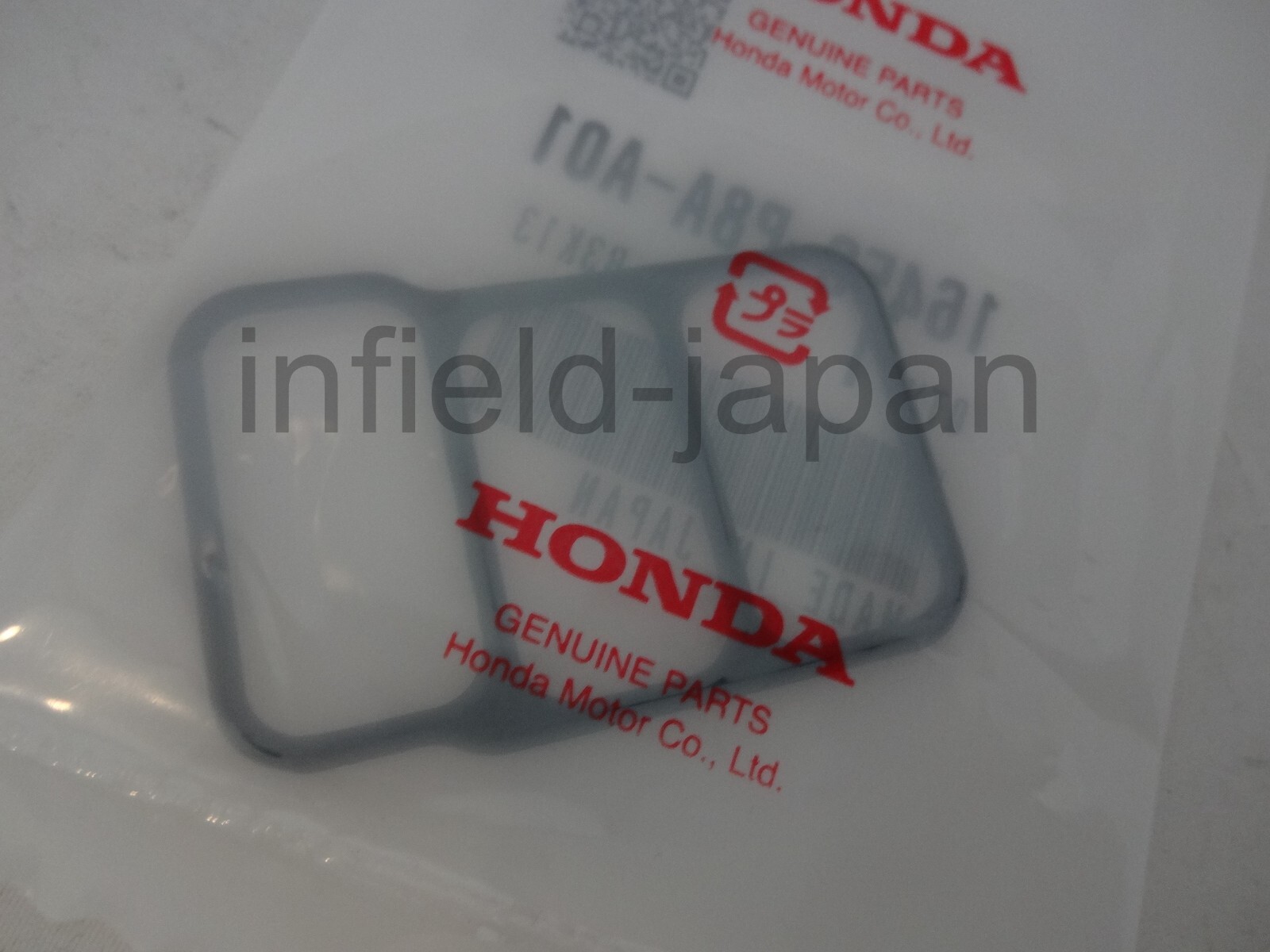 Genuine Honda IAC Valve Gasket Rotary Air Control 16456-P8A-A01 F/S | eBay