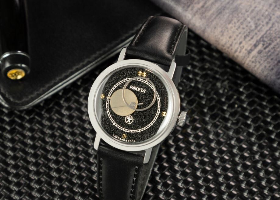 Watch Raketa Copernicus Vintage Kopernik USSR Copernic Mechanical Soviet Men's | eBay