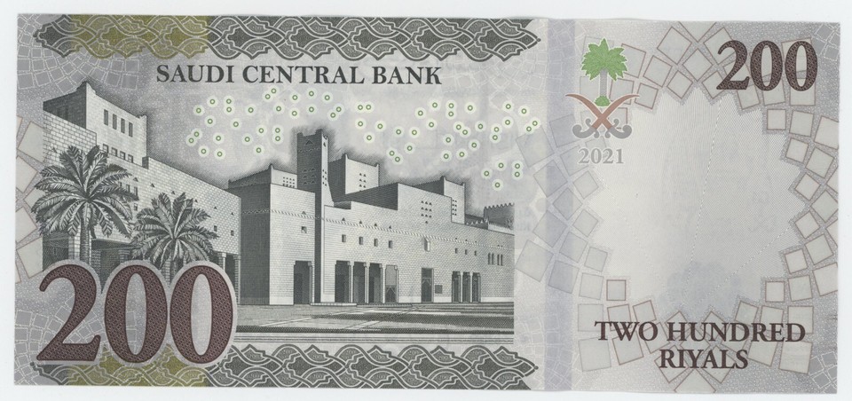 Saudi Arabia 200 Riyals 2021 Pick 45 UNC Uncirculated Banknote ...