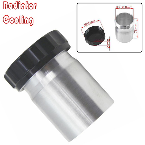 Weld On 50.8mm I.D Filler Neck + 65mm O.D. Cap Splash Bowl Fuel Tank ...