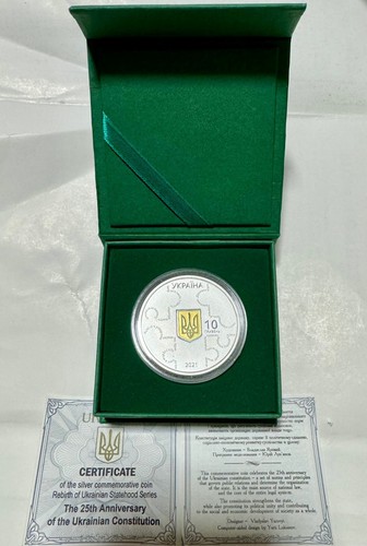 Ukraine Coin 2021 silver – 25th Anniversary of the Ukrainian ...