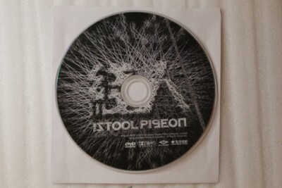 The Stool Pigeon DVD 812491012406| eBay