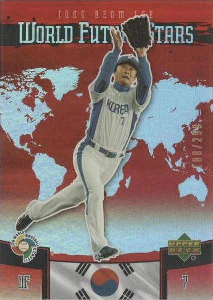 2006 Upper Deck Future Stars - World Future Stars Red #WBC-18 Jong Beom ...