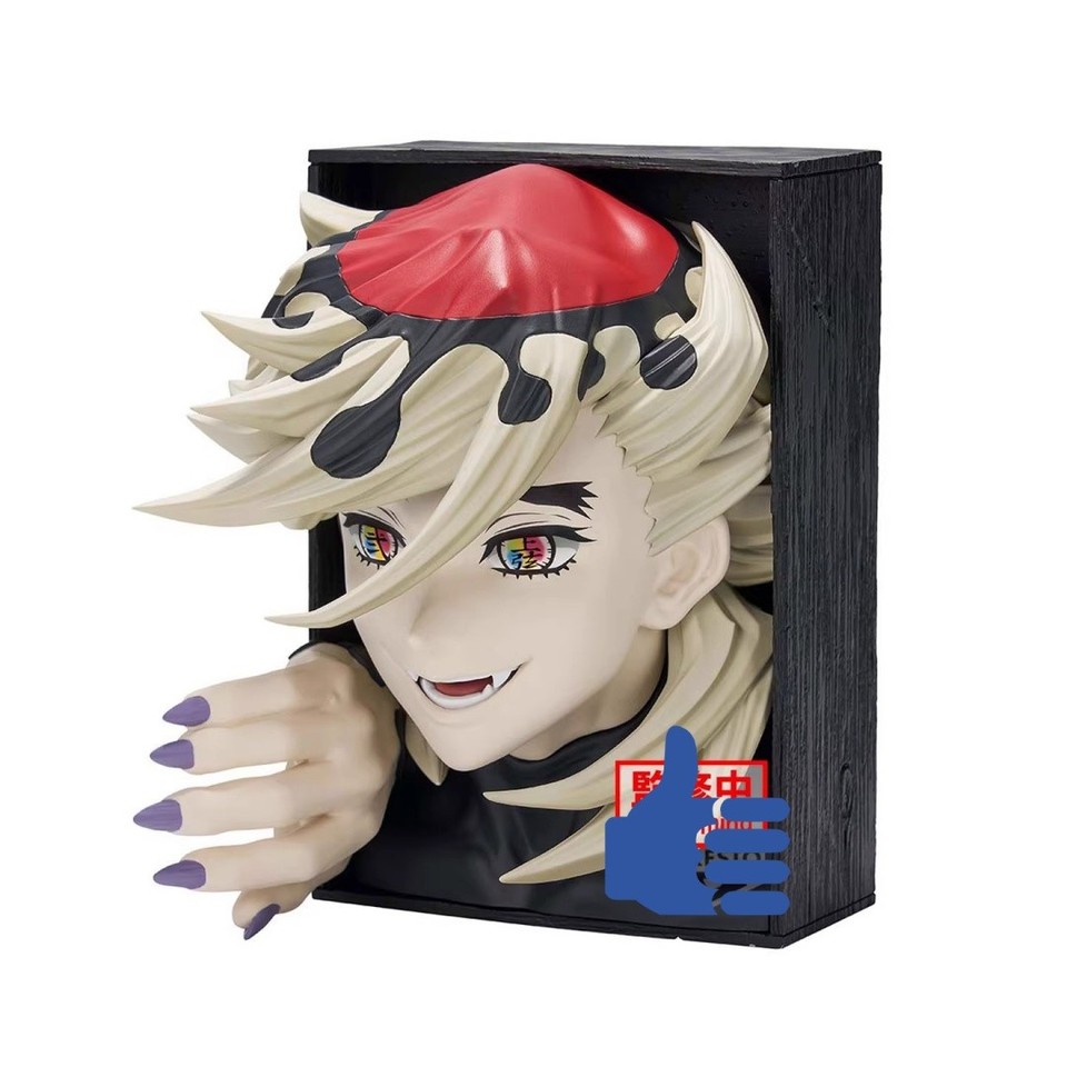Demon Slayer:Kimetsu no Yaiba Douma Kamado Nezuko Figure Bookend ...