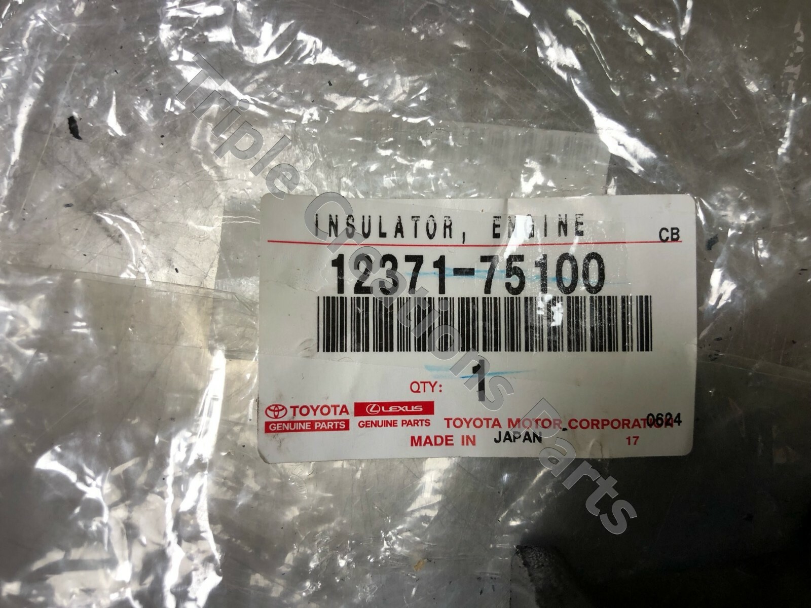 Toyota Genuine 12371-75100 Insulator Engine Mounting Rear 1237175100 ...