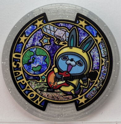 Yo-Kai Watch Song Medals USApyon Japanese Uta Medal U Yokai | eBay
