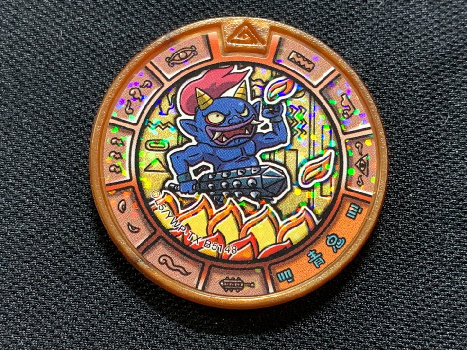 Ogralus YoKai Watch Medals Yo-kai anime JAPAN Bandai specter ghost ...
