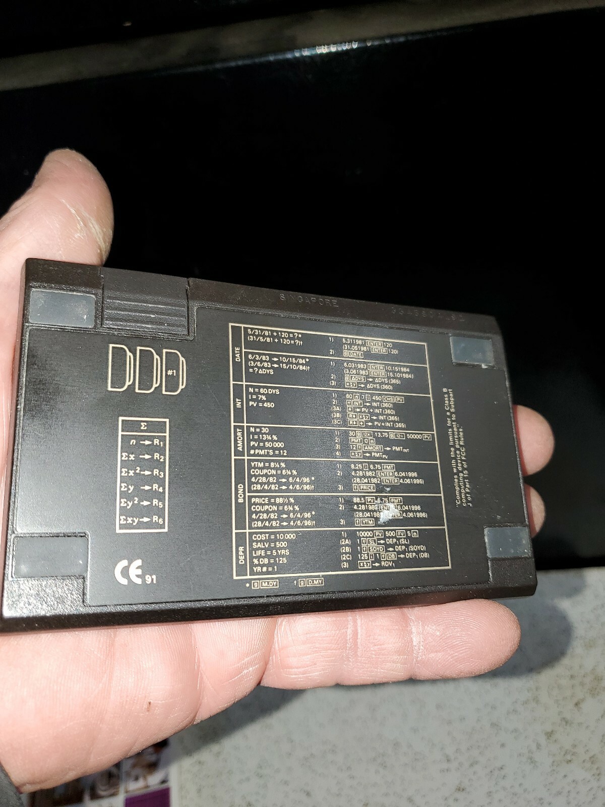 Vtg Hewlett Packard HP-12C Financial Programmable Calculator + Handbook ...