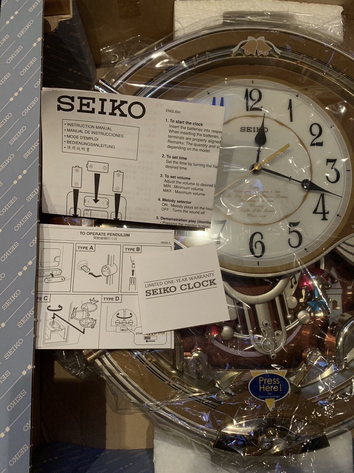 Seiko QXM118BRH Golden Puppets Melodies in Motion Clock 6 Hi-Fi ...