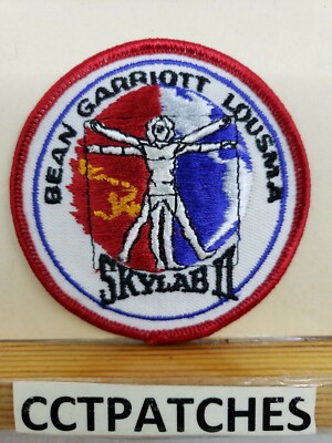 NASA SKYLAB II 3" DIAMETER PATCH | eBay