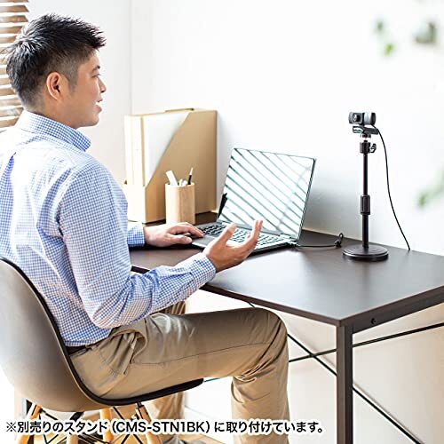 Sanwa Supply Wide Lens Web Camera for Conferences (3m Long Cable Type ...