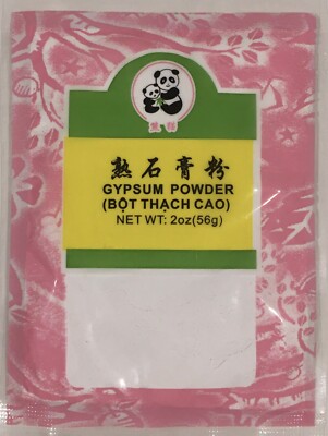 FOOD GRADE GYPSUM POWDER TOFU COAGULANT 2 oz CALCIUM SULFATE Panda ...