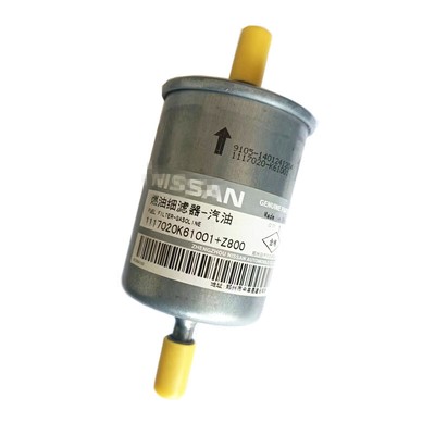 For Nissan Fuel Filter Fits DACIA Logan HYUNDAI PEUGEOT RENAULT SMART 0 ...