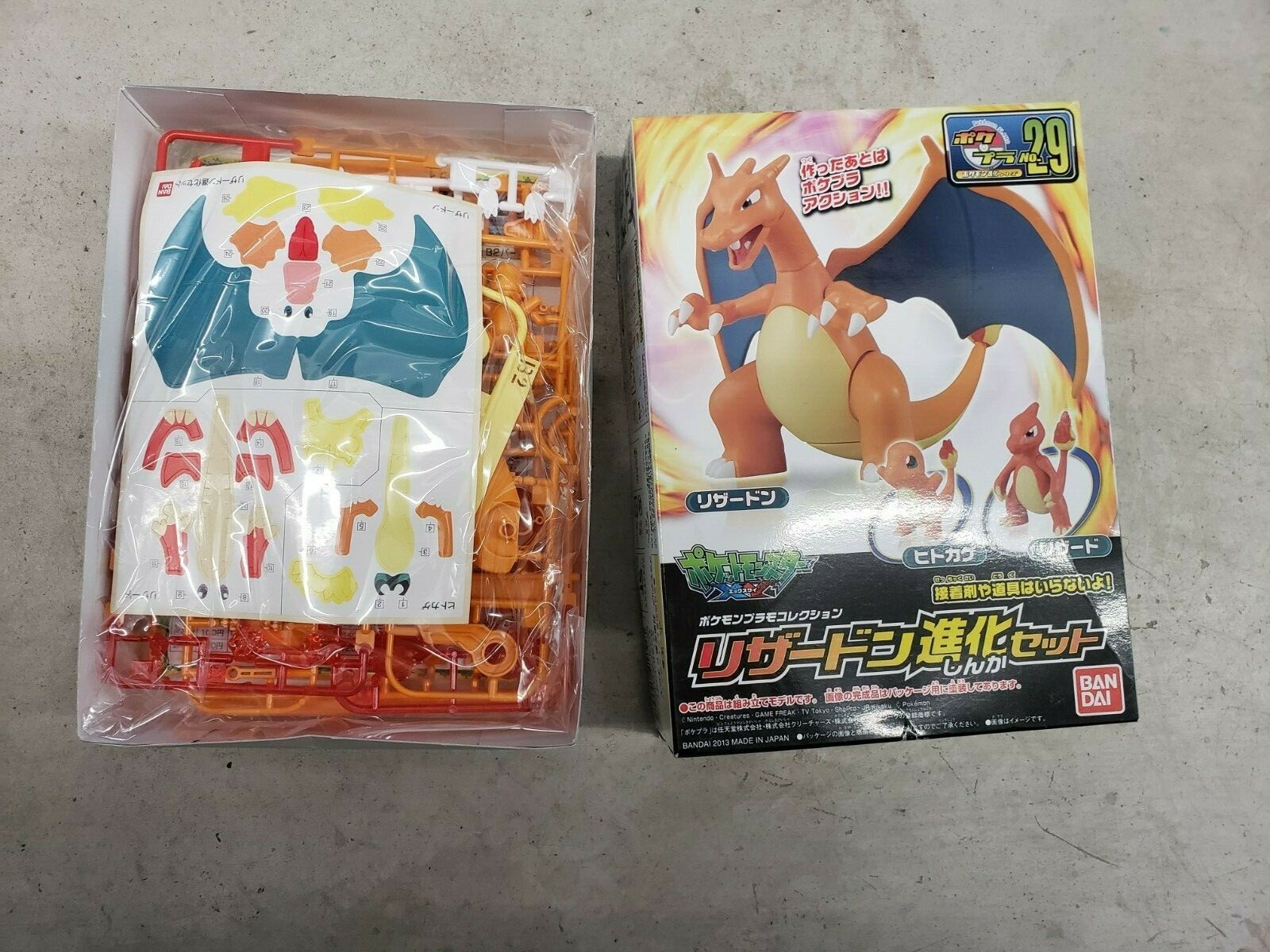 Bandai Pokemon Plastic Model Collection 29 Charizard Evolution Set for ...