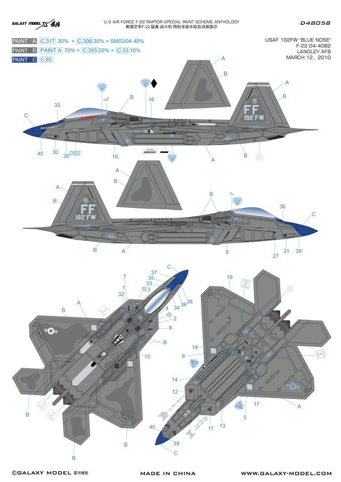 1/48 F-22 Raptor Special Paint Camo Mask & Decal for Hasegawa 52293 ...