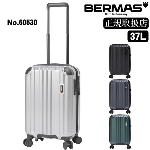 Barmas Suitcase Carry Case Bag Trolley Heritage 2 Bermas 37L ...