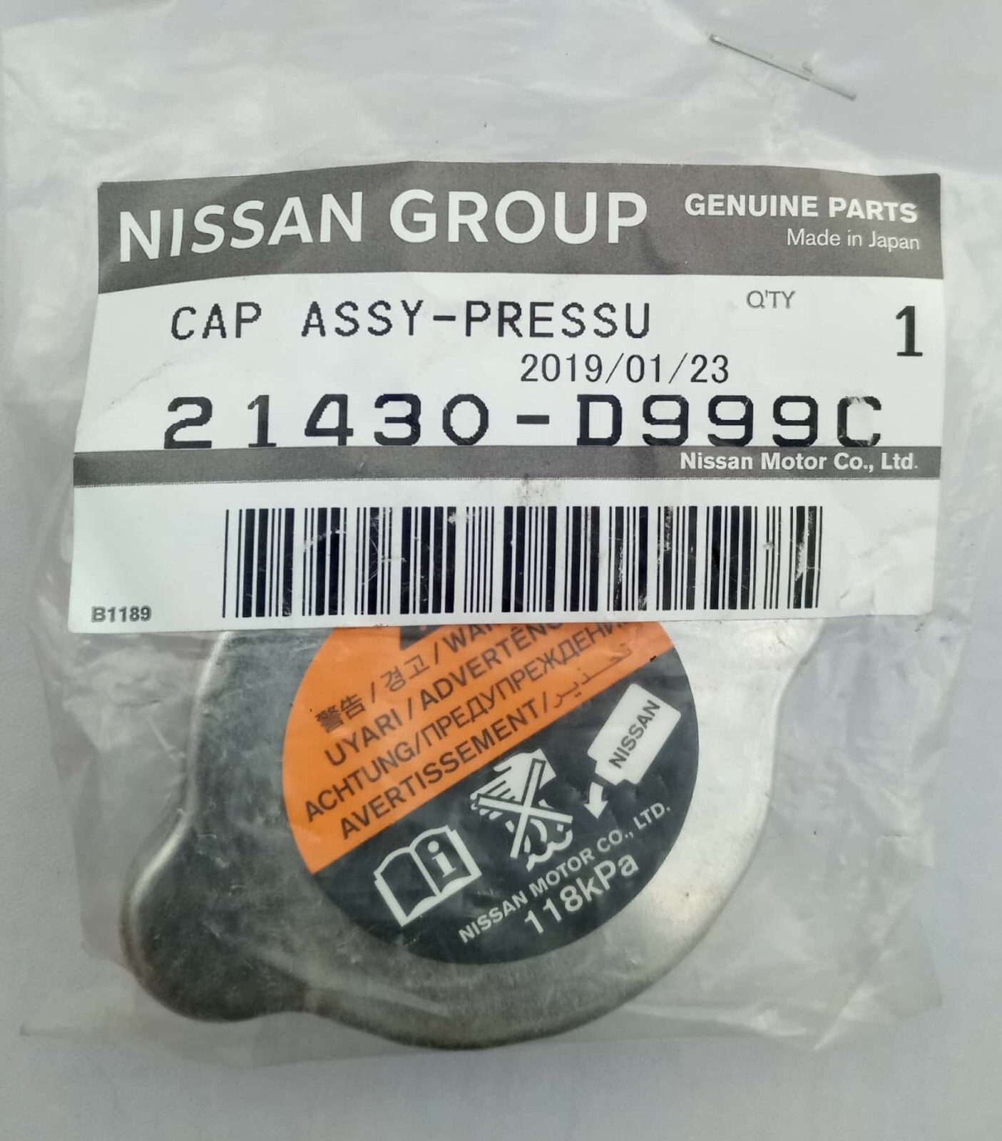 Genuine Nissan & Infiniti (2006-2019) 21430D999C Cap Asy Filler 21430 ...