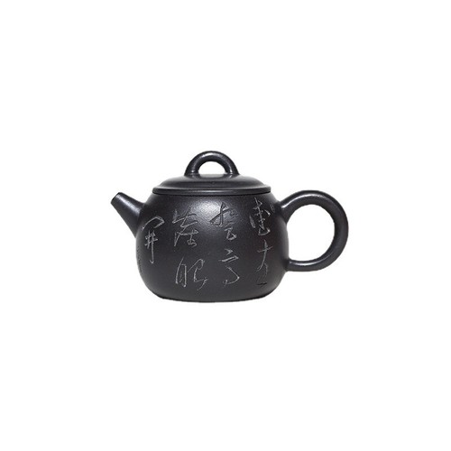 160ml Full Hand Carved Tea Pot Small Marked Real Yixing Zisha Black ...