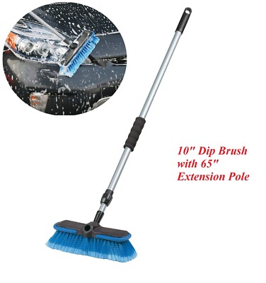 Car Dip Washing Brush With 65" Pole Long Handle Soft Wash For Boat ...