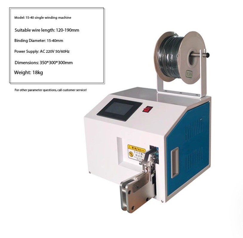 Fully Automatic Wire Winding and Binding Machine with Electric Touch ...