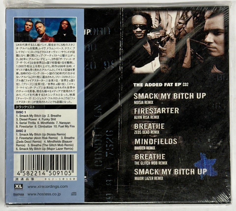 Prodigy – The Fat Of The Land 2 CD Japan OBI 2012 -New Sealed | eBay