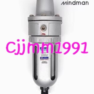 1PC NEW Mindman Automatic drainage Pressure regulator Filter MAFR400 ...
