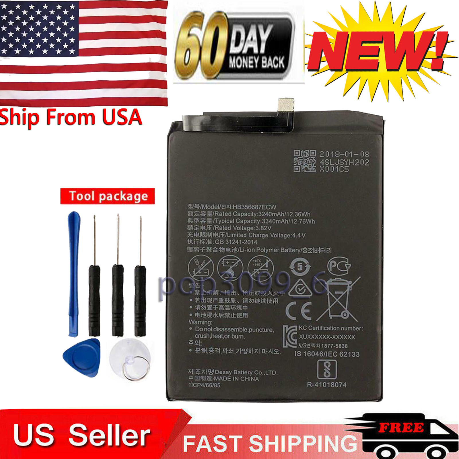 For Huawei P30 Lite MAR-LX3A MAR-LX1A MAR-LX2 MAR-LX2J HB356687ECW | eBay