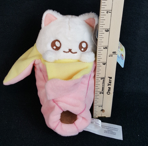 Funko Bananya 7" Plush Banana Cat Baby Bananya Japan Anime Character ...