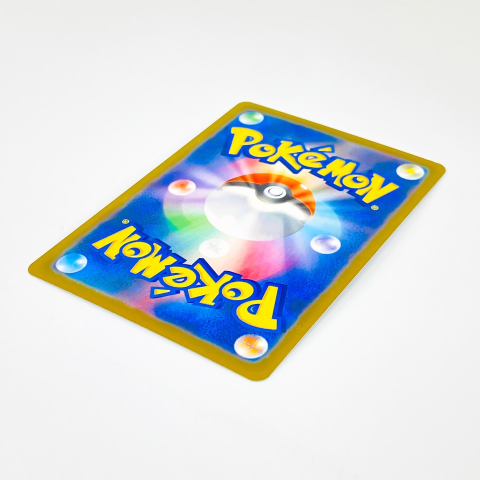 Zekrom CHR 195/184 S8b VMAX Climax - Pokemon Card Japanese | eBay