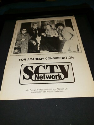 SCTV Emmy Awards Consideration Rare Original Promo Poster Ad Framed! | eBay