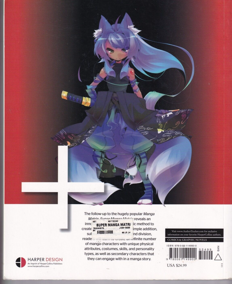 SUPER MANGA MATRIX By HIROYOSHI TSUKAMOTO (2012 SOFTCOVER) | eBay
