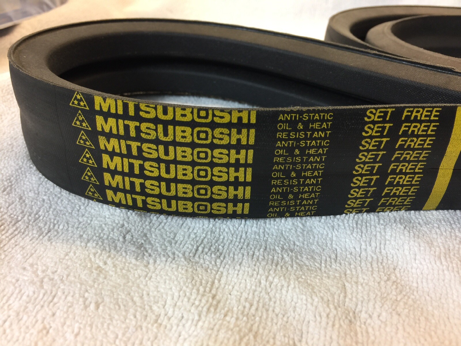 Mitsuboshi B-78 17X1981LI Set Free V-belt 1981mm 17mm (1789) | eBay