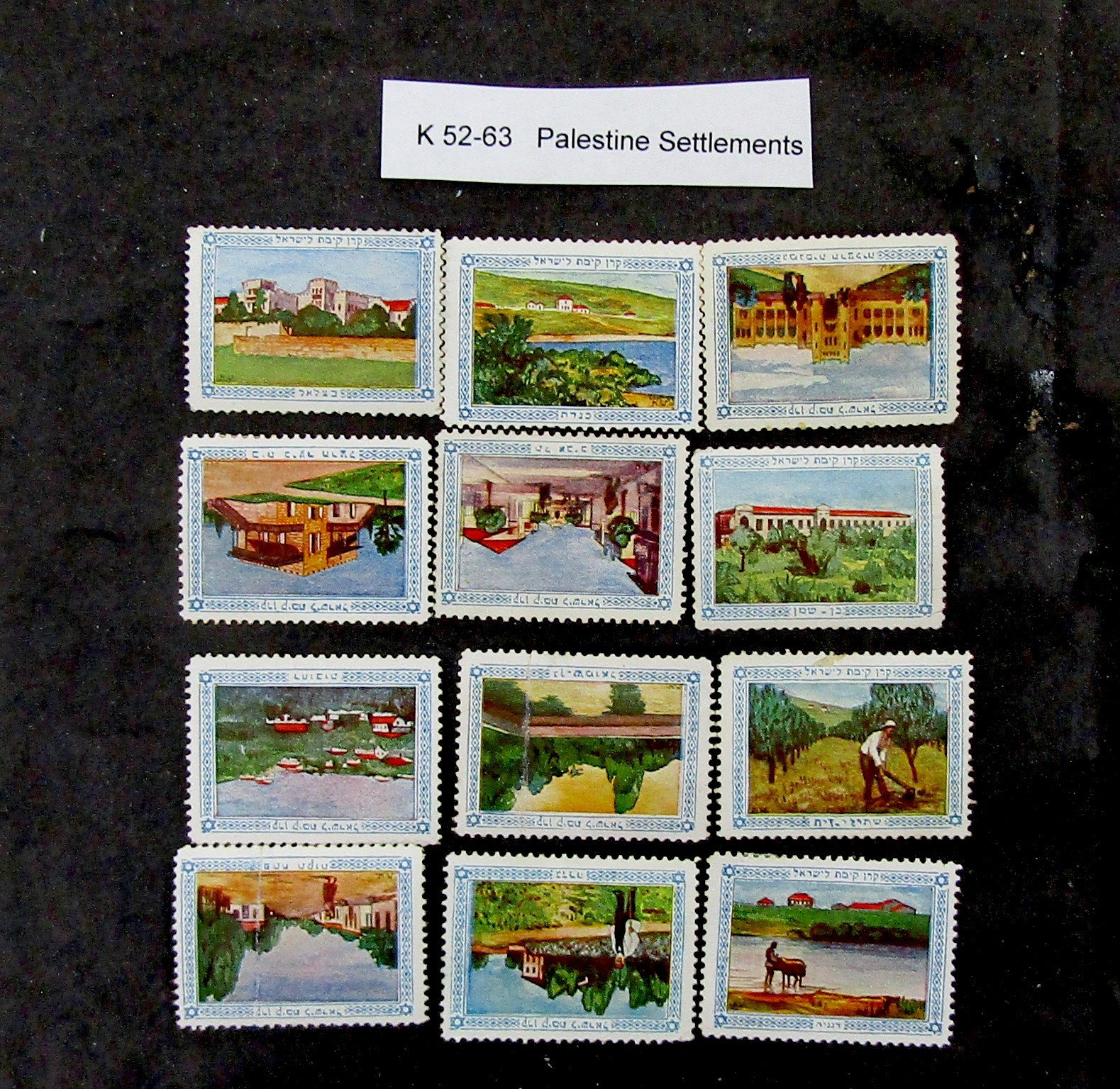nystamps Israel Stamp Used Paid $100 F27y2312 | eBay